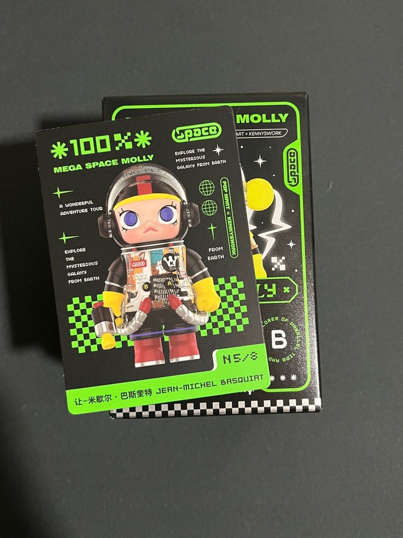 Pop mart Space Molly Series 2 100% Bundle of 5 with express delivery ...