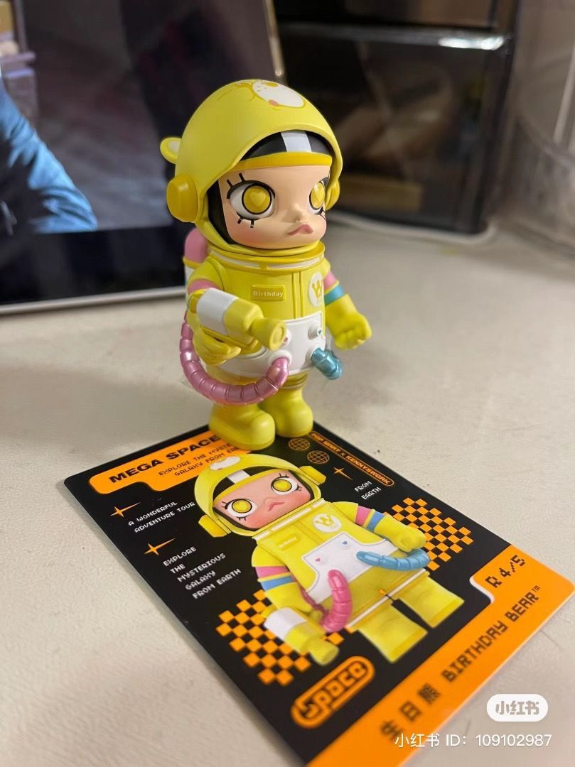 Popmart Mega Space Molly 100% Series 2 Secret Birthday Care Bear ...