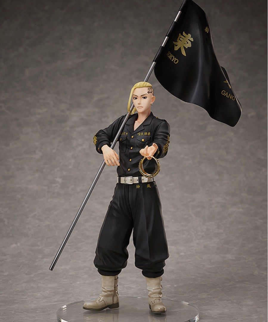 PREORDER 1/7 scale figure Manjiro Sano: volume 24, 1/7 Ken Ryuguji ...