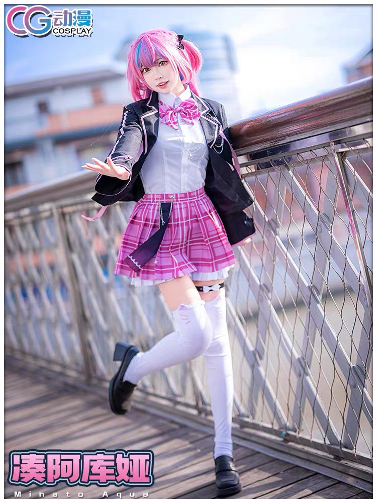 presale hololive minato aqua cosplay uniform seifuku JK skin vtuber cos wig, Hobbies & Toys ...