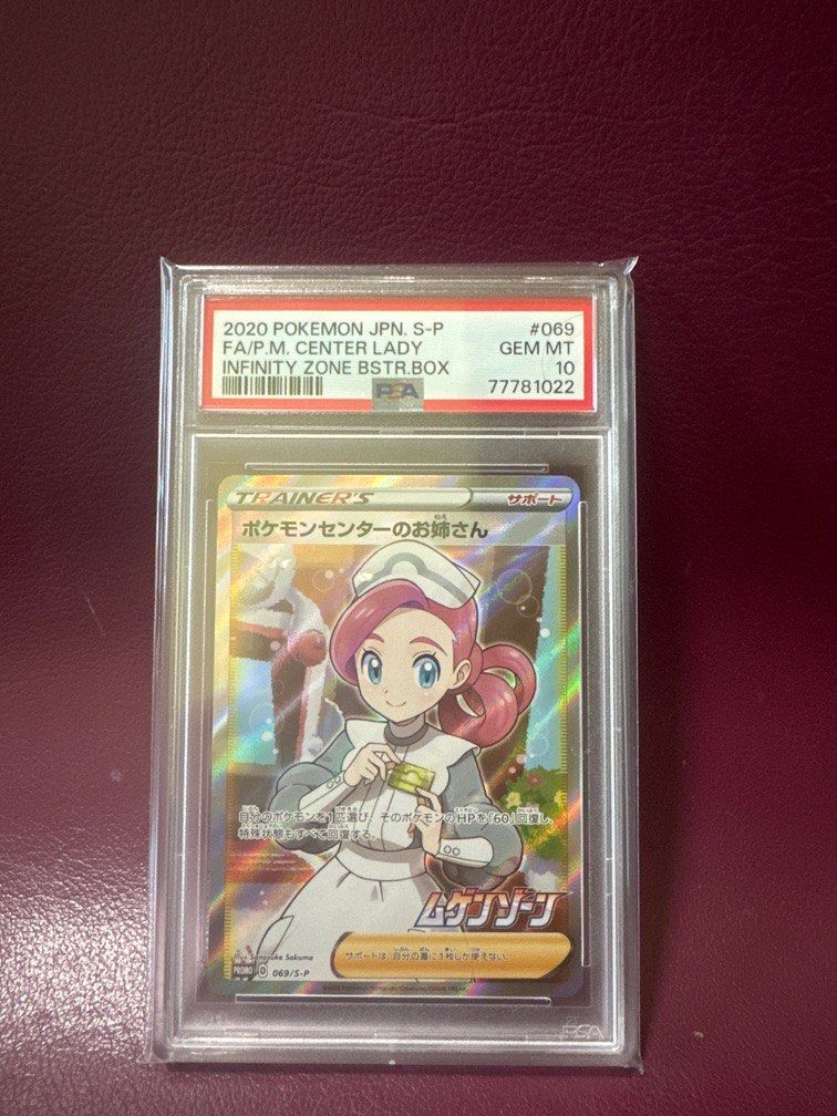 Psa 10 Pokemon lady Japanese Pokemon card waifu, Hobbies & Toys, Toys ...