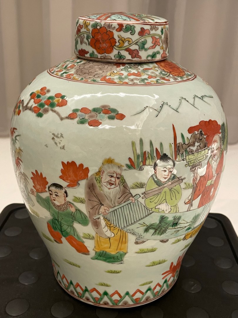 Rare Ming jar with cover, Hobbies & Toys, Memorabilia & Collectibles ...