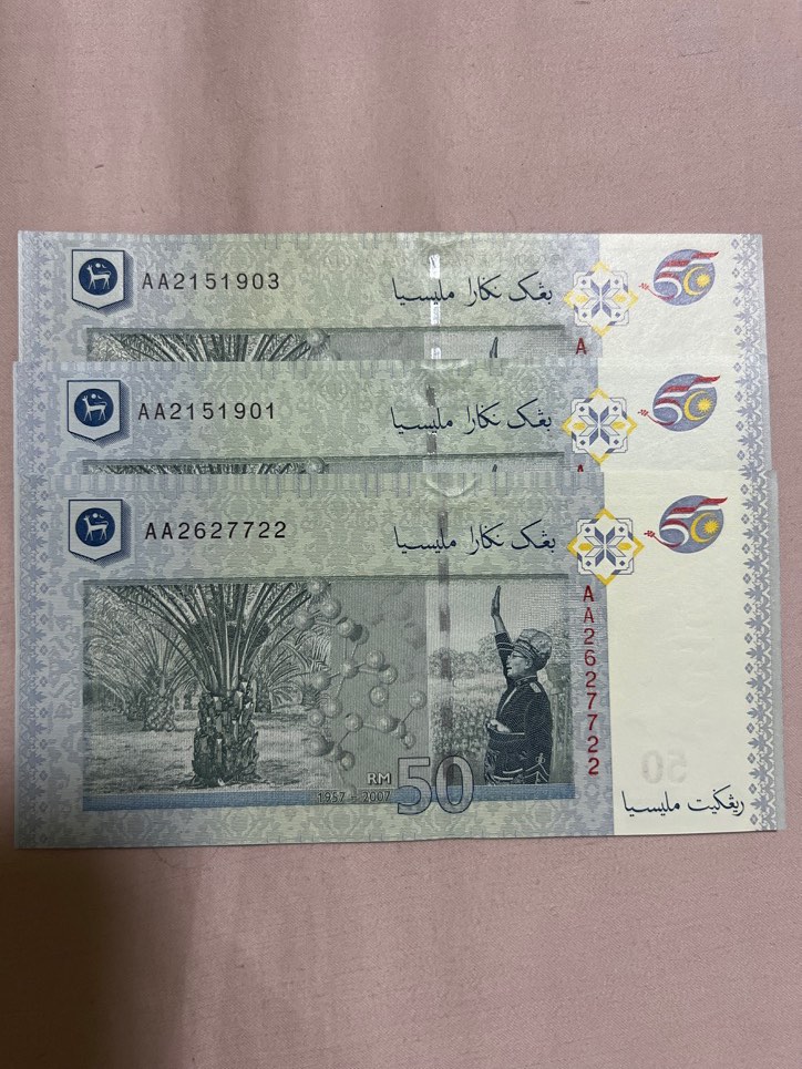 RM50 Limited Edition 50th Anniversary of Independence (Super Rare-AA ...