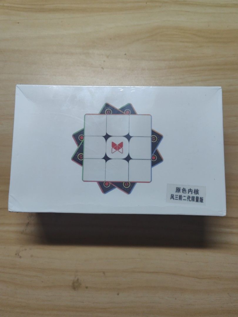 X-Man Tornado V2 Rubik's cube/Speedcube (Limited Edition), Hobbies ...