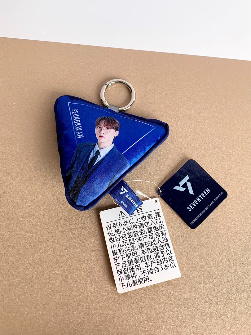 Seventeen Seungkwan Keychain, Hobbies & Toys, Toys & Games on Carousell