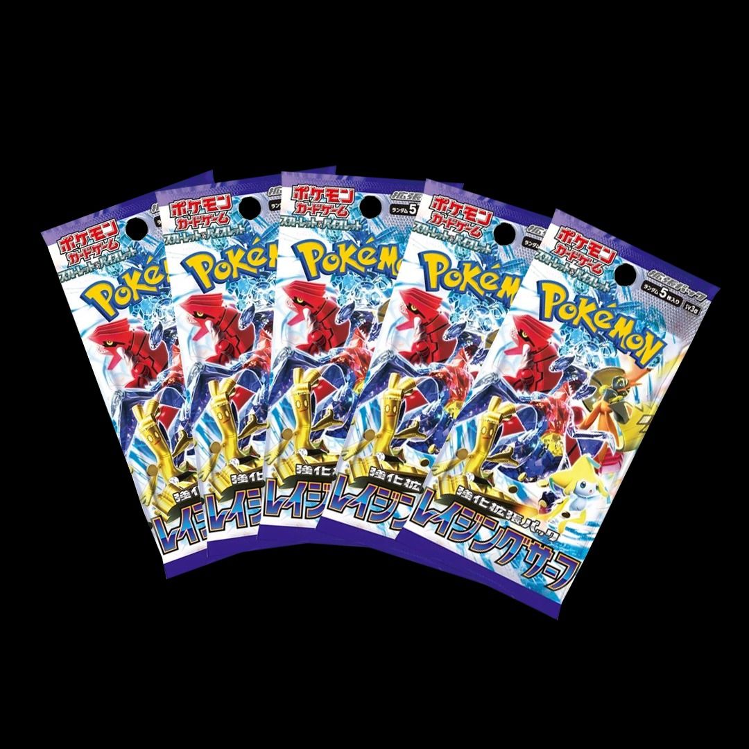 [SG Ready Stock] Pokémon TCG: Raging Surf Booster Packs, Hobbies & Toys ...