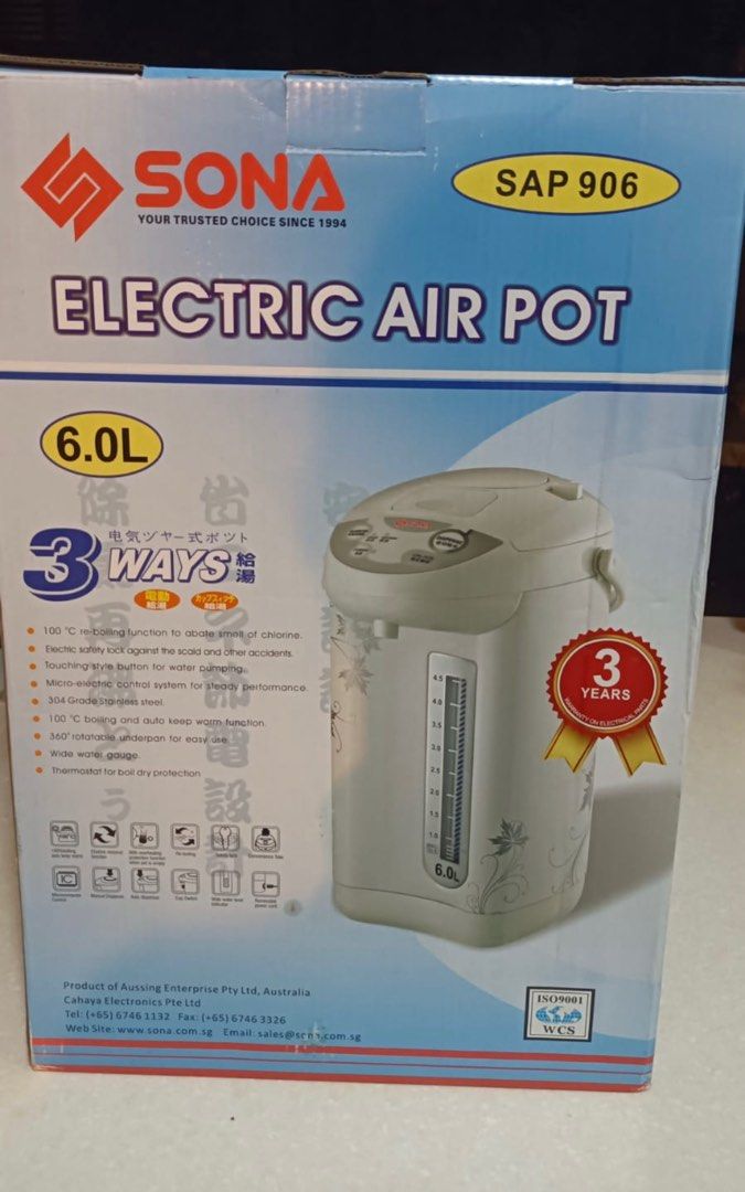 Sona electrical air pot 6 liter, TV & Home Appliances, Kitchen Appliances, Kettles & Airpots on ...