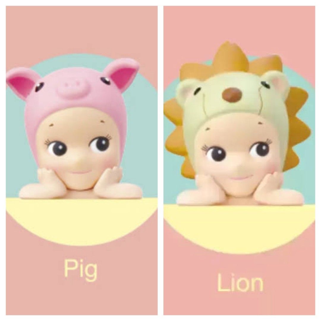 Sonny Angel Pig and Lion Hipper Set, Hobbies & Toys, Toys & Games on ...