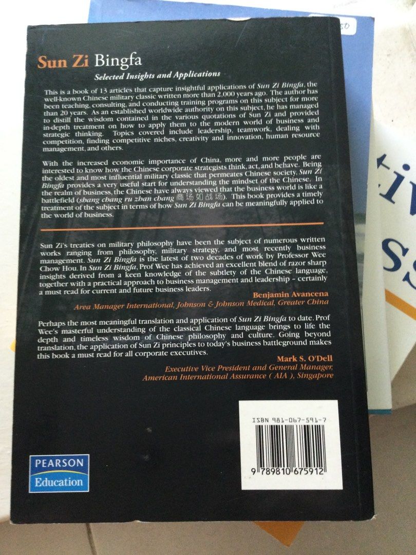 Sun Zi bing fa, Hobbies & Toys, Books & Magazines, Fiction & Non ...