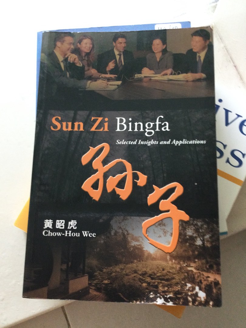 Sun Zi bing fa, Hobbies & Toys, Books & Magazines, Fiction & Non ...