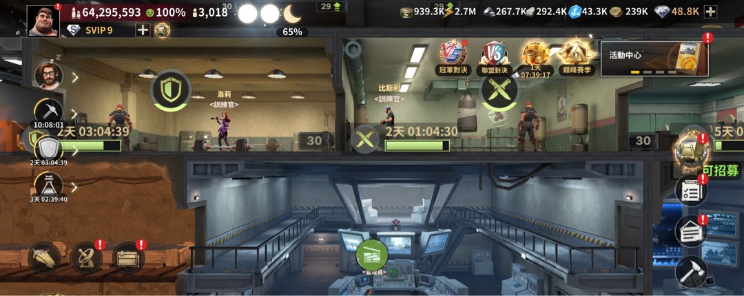 七號堡壘SVIP9 高戰7500萬戰力, 預購 - Carousell