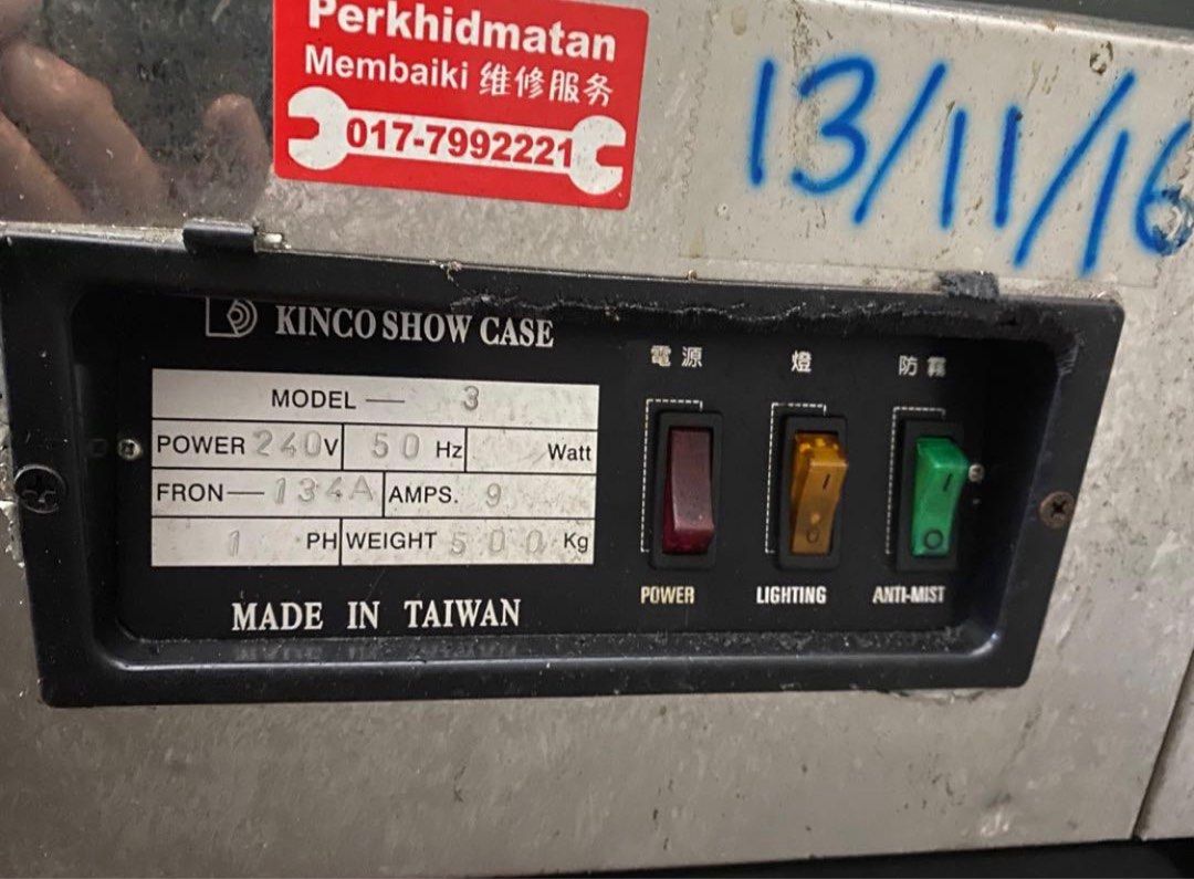 Taiwan Kinco Showcase, TV & Home Appliances, Kitchen Appliances, Refrigerators & Freezers on ...