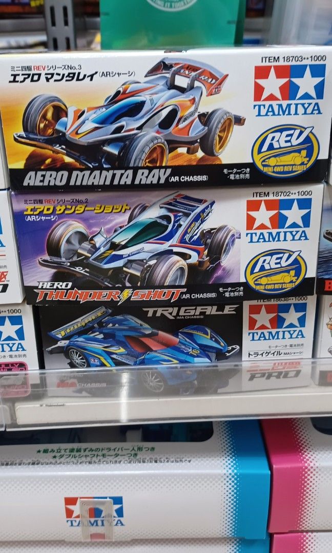 TAMIYA MINI 4WD SERIES Brand New Set Made In Japan ( $30 each ...