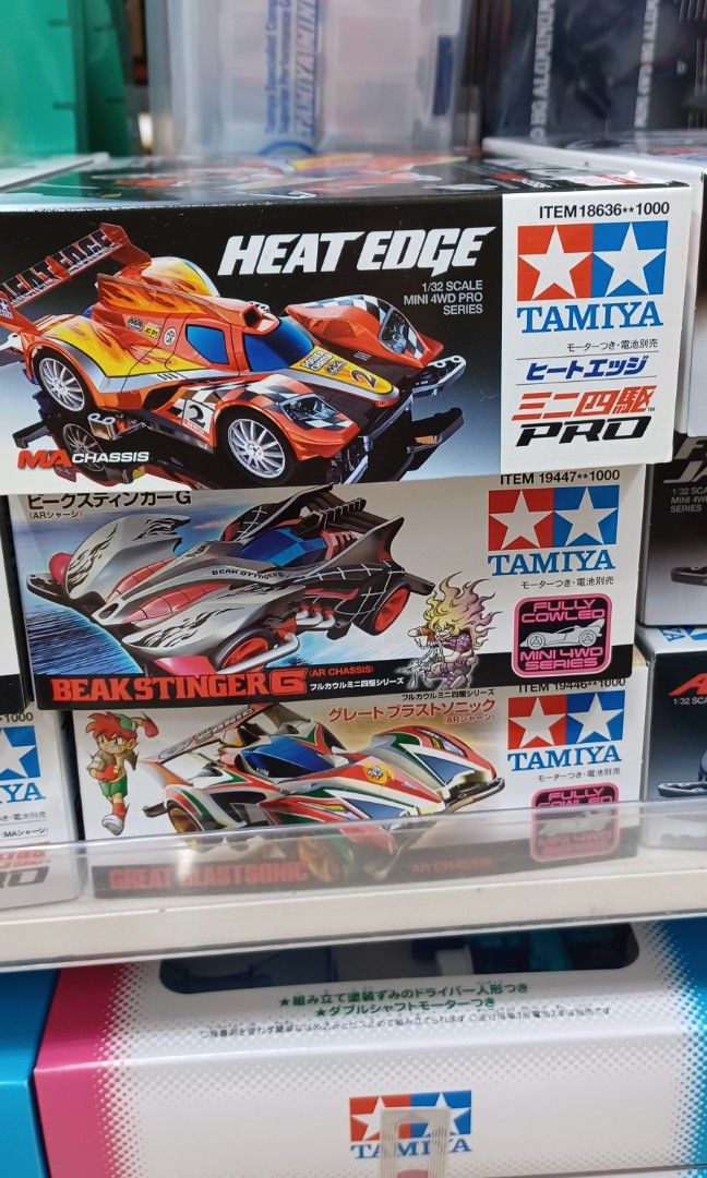 TAMIYA MINI 4WD SERIES Brand New Set Made In Japan ( $30 each ...