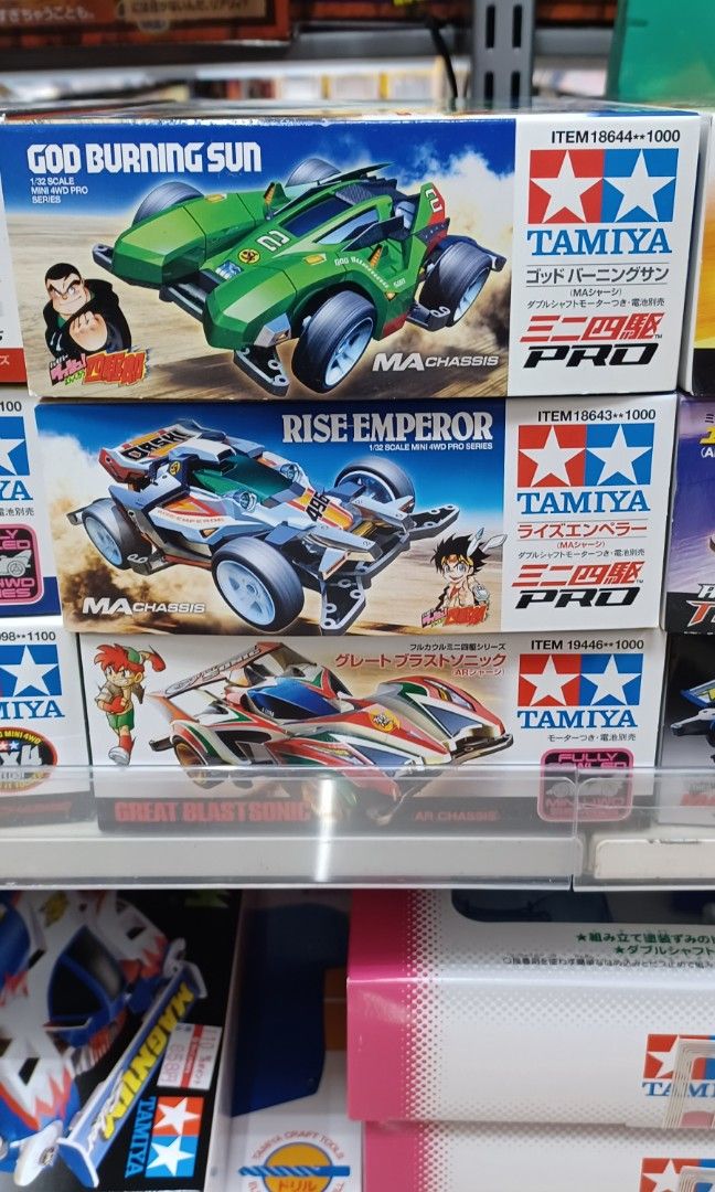 TAMIYA MINI 4WD SERIES Brand New Set Made In Japan ( $30 each ...
