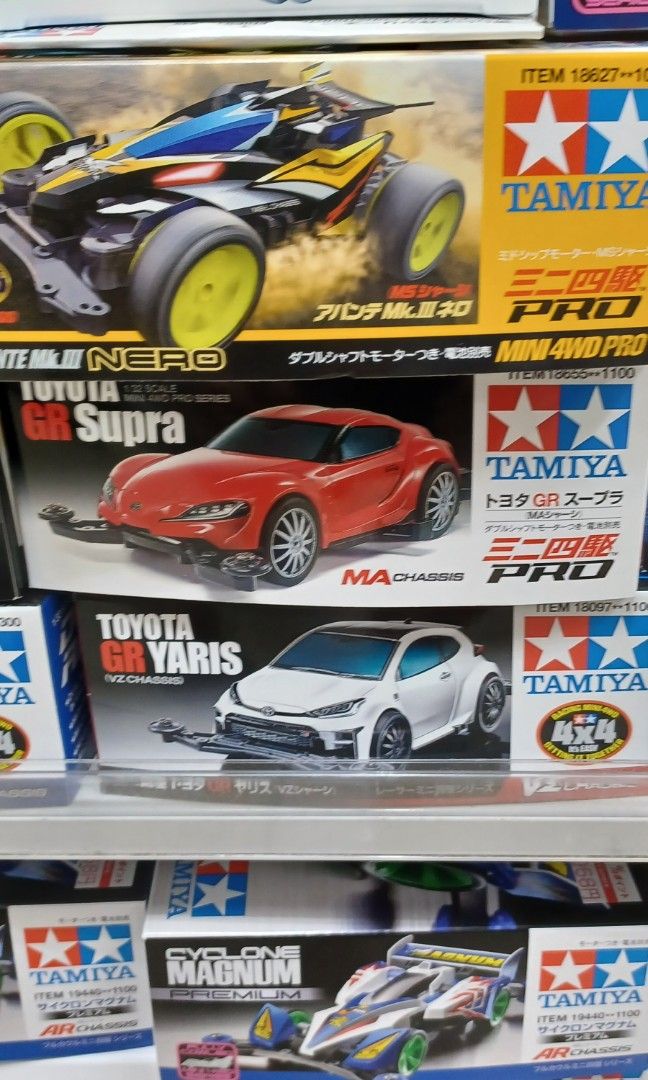 TAMIYA MINI 4WD SERIES Brand New Set ( $30 each ), Hobbies & Toys, Toys ...