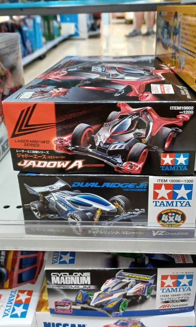 TAMIYA MINI 4WD SERIES Brand New Set ( $30 each ), Hobbies & Toys, Toys ...