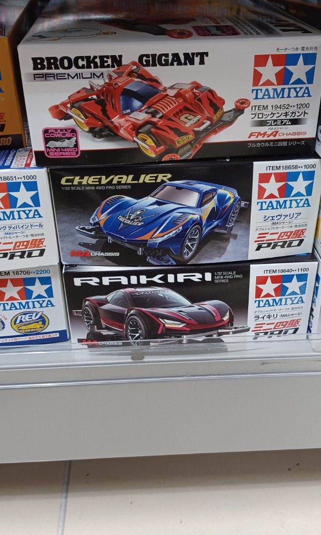 TAMIYA MINI 4WD SERIES Brand New Set ( $30 each ), Hobbies & Toys, Toys ...