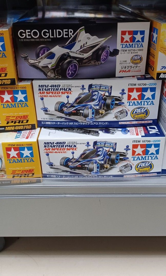 TAMIYA MINI 4WD SERIES Brand New Set ( $30 each ), Hobbies & Toys, Toys ...