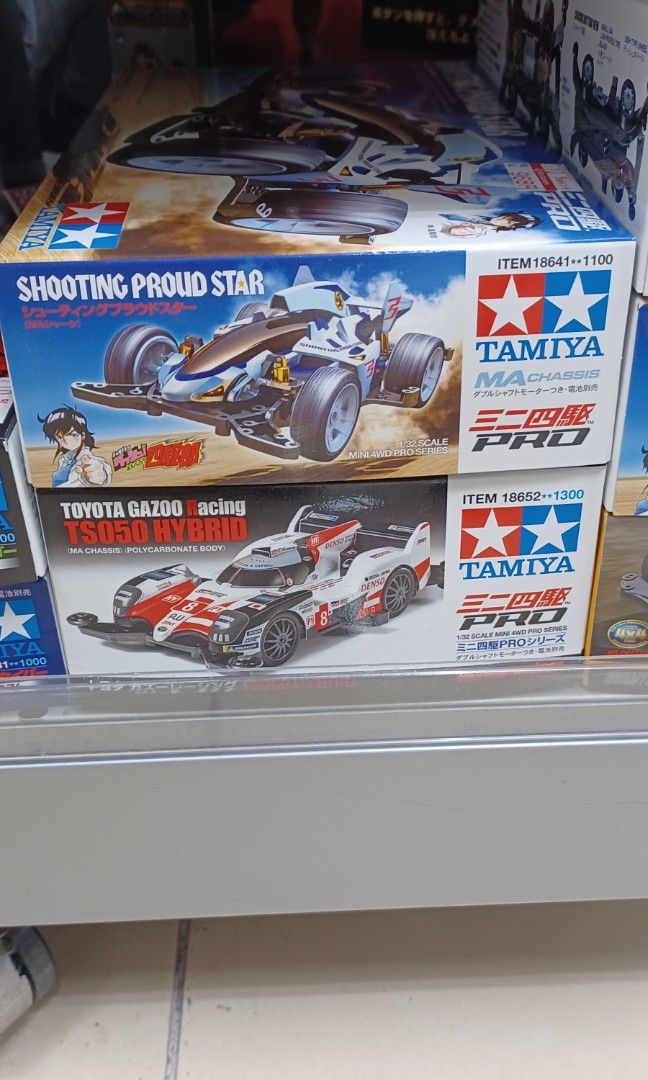 TAMIYA MINI 4WD SERIES Brand New Set ( $ 30 each ), Hobbies & Toys ...