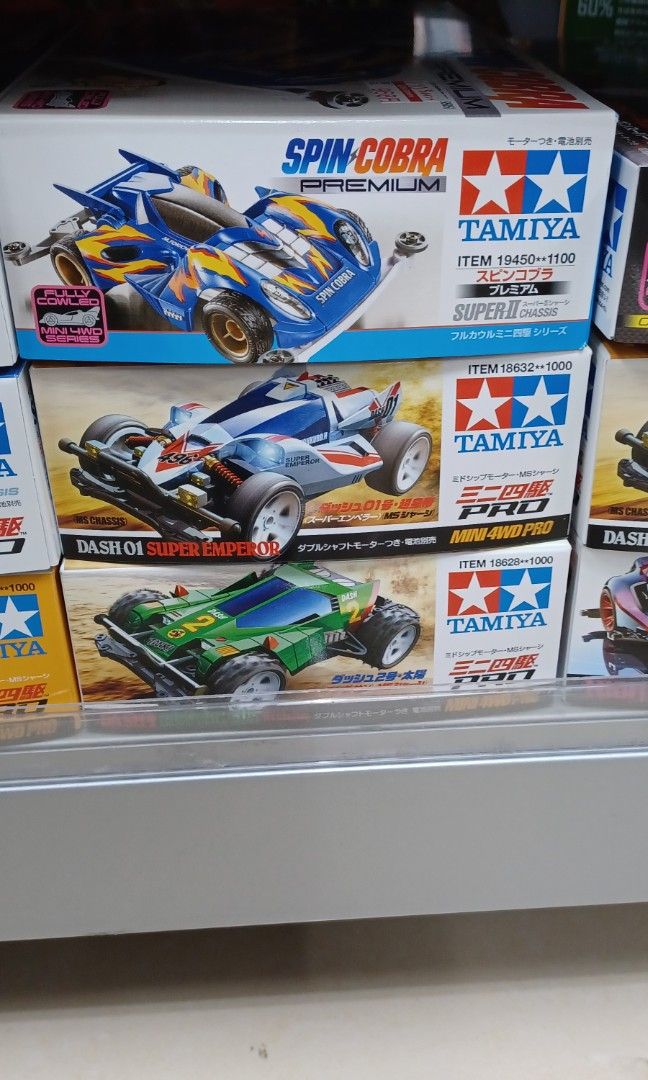 TAMIYA MINI 4WD SERIES Brand New Set ( $ 30 each ), Hobbies & Toys ...