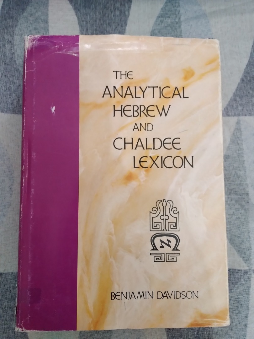 The Analytical Hebrew and Chaldee Lexicon, Hobbies & Toys, Books ...