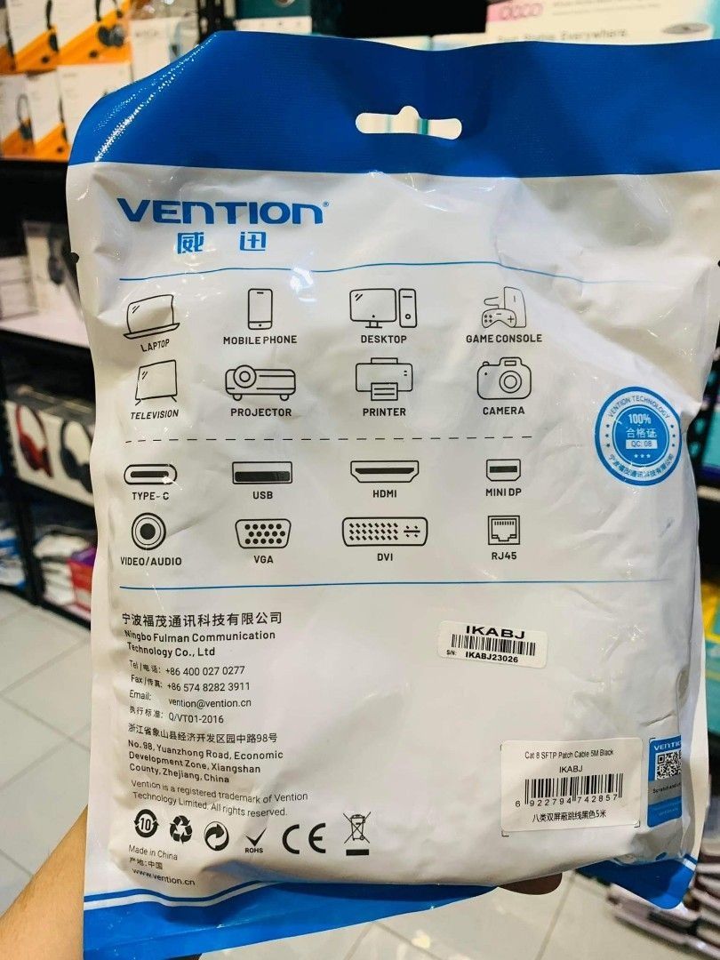 Vention 5M Cat8 SFTP Patch Cable Black IKABJ, Computers & Tech, Parts ...
