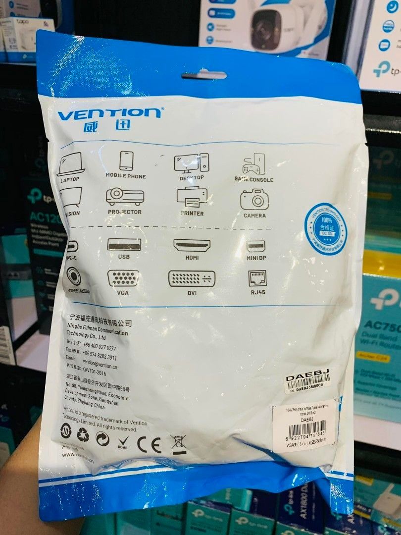 Vention 5M VGA Male to Male Cable (3+6) With Ferrite Cores Black DAEBJ ...