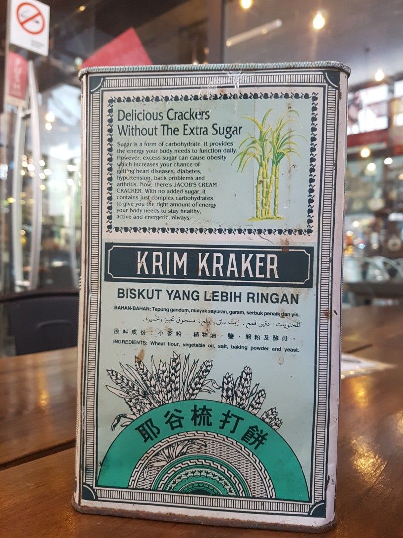 Vintage Jacob & Co cream cracker tin, Hobbies & Toys, Memorabilia ...