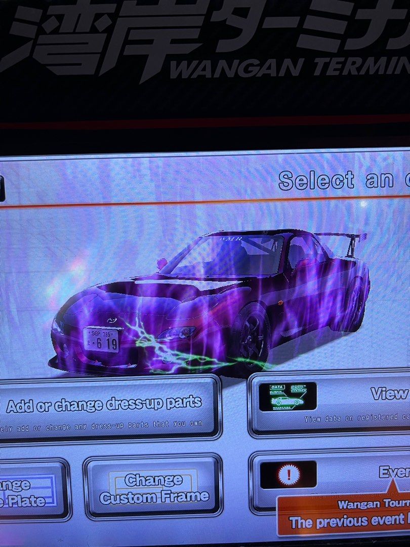 Wmmt 3m+ High Mileage Lightning Aura Rx-7 Rx-8 R34 , Video Gaming ...