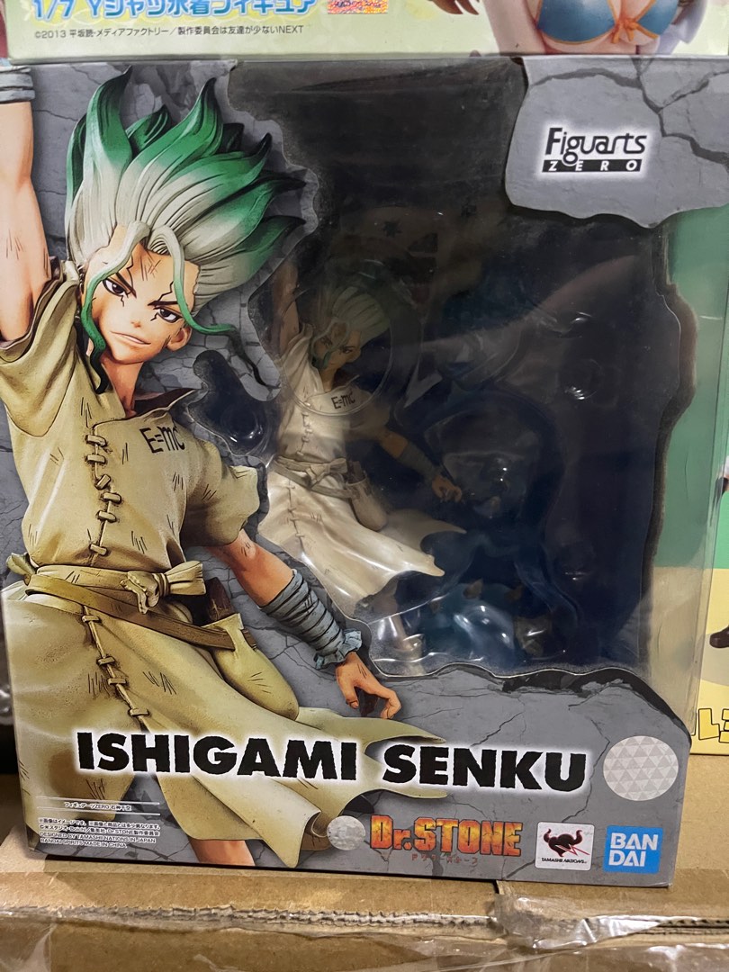 [WTS] Dr Stone Figuarts Senku Ishigami Anime Figure, Hobbies & Toys ...