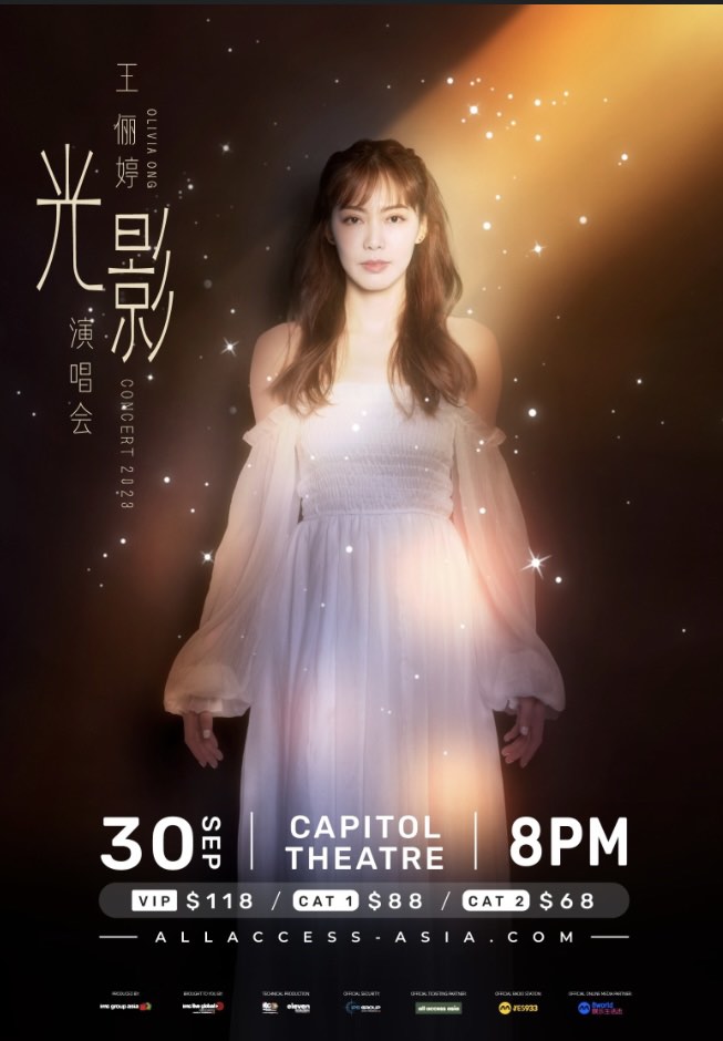 WTS Olivia Ong Wang Li Ting Concert 2023, Tickets & Vouchers, Event ...