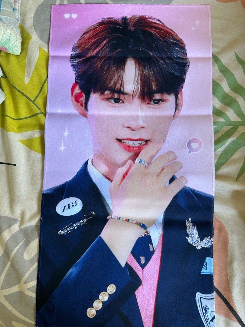wts/lfb zerobaseone zb1 sung hanbin slogan, Hobbies & Toys, Memorabilia ...