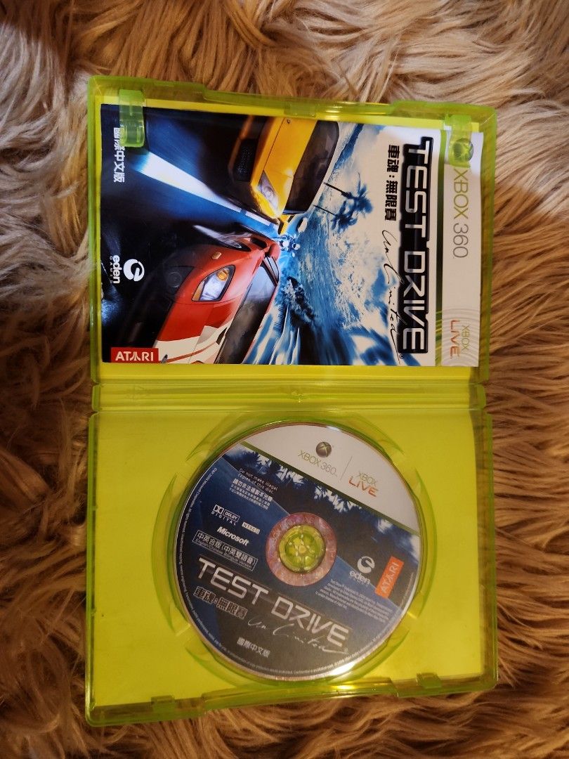 Xbox 360 test drive unlimited, Video Gaming, Video Games, Xbox on Carousell