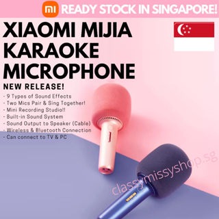 XIAOMI MIJIA Karaoke Microphone / Yuemi - Wireless Portable Bluetooth ...