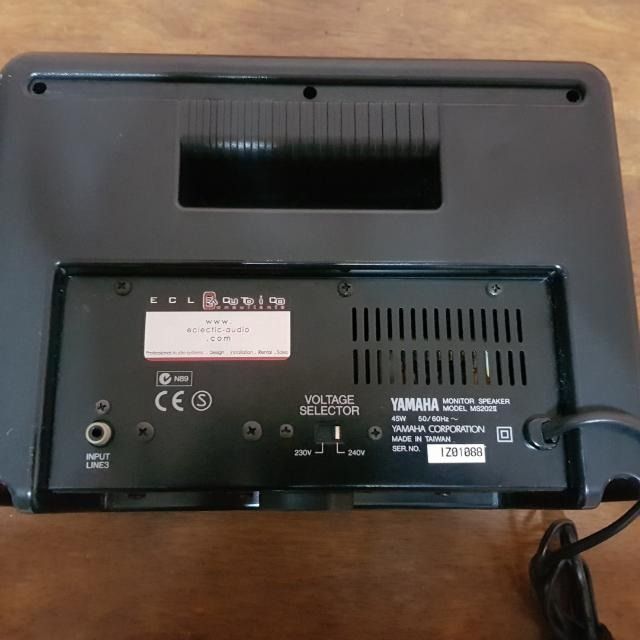 Yamaha MS202-II Powered Monitor w/Speaker BUY1 TAKE1, Hobbies & Toys ...