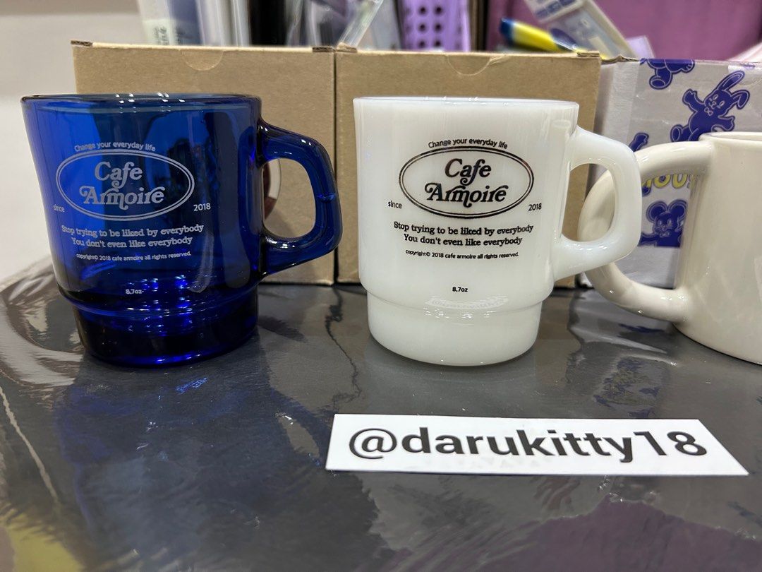 Yesung Mouse Rabbit Cafe & Cafe Amoire Milk Glass Mugs & Cups, Hobbies ...