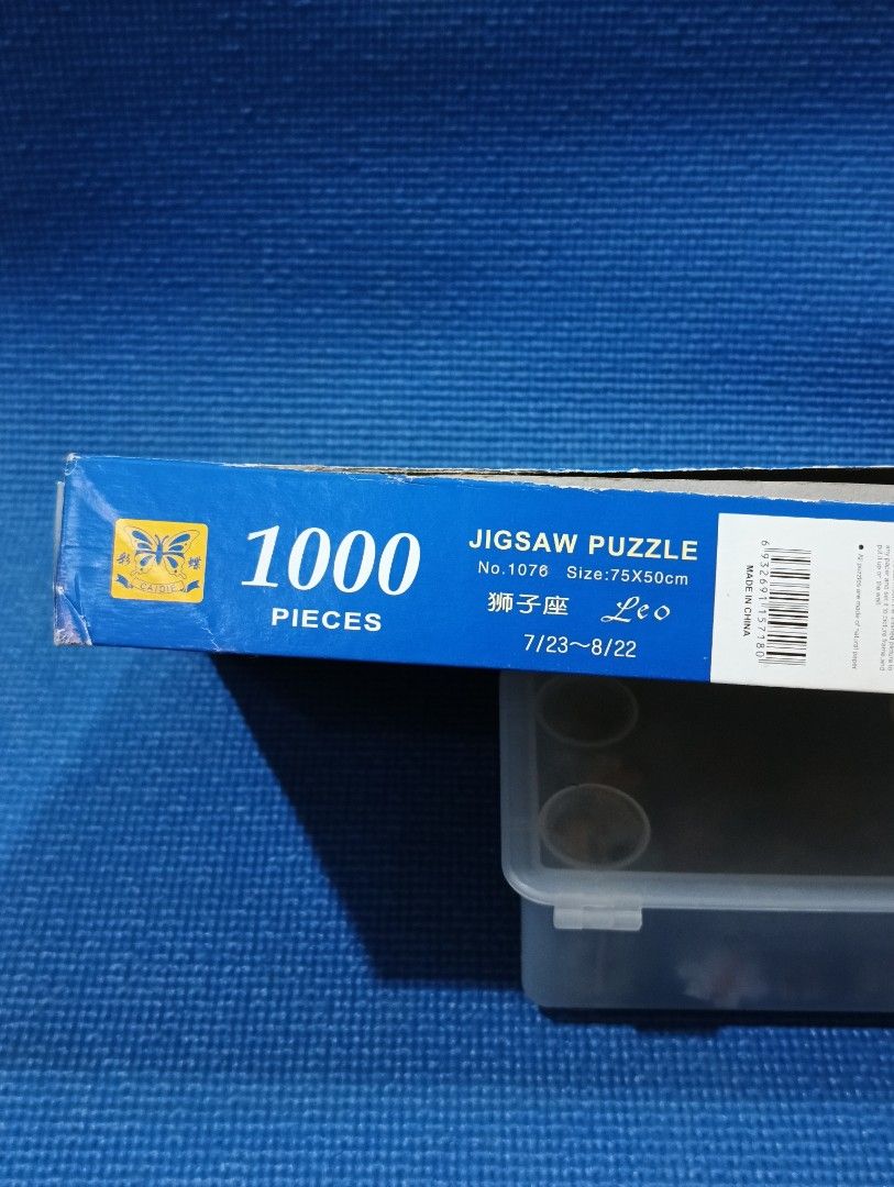 1000pcs Puzzles - Zodiac Leo Sign, Hobbies & Toys, Toys & Games on ...