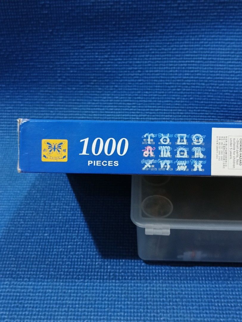 1000pcs Puzzles - Zodiac Leo Sign, Hobbies & Toys, Toys & Games on ...