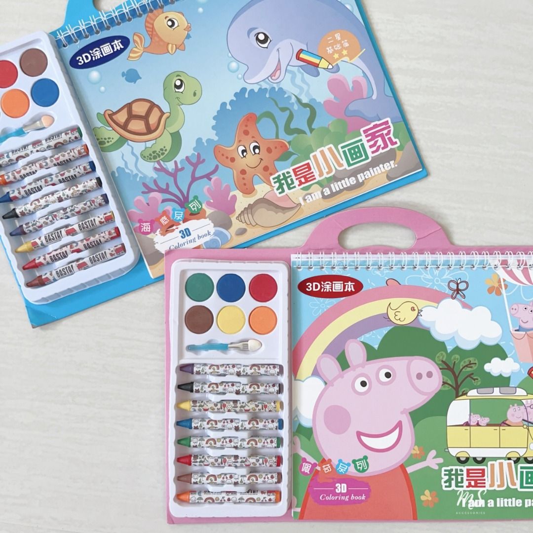 12 sheets Paper + Watercolour + Crayon Colouring Set Painting Art ...