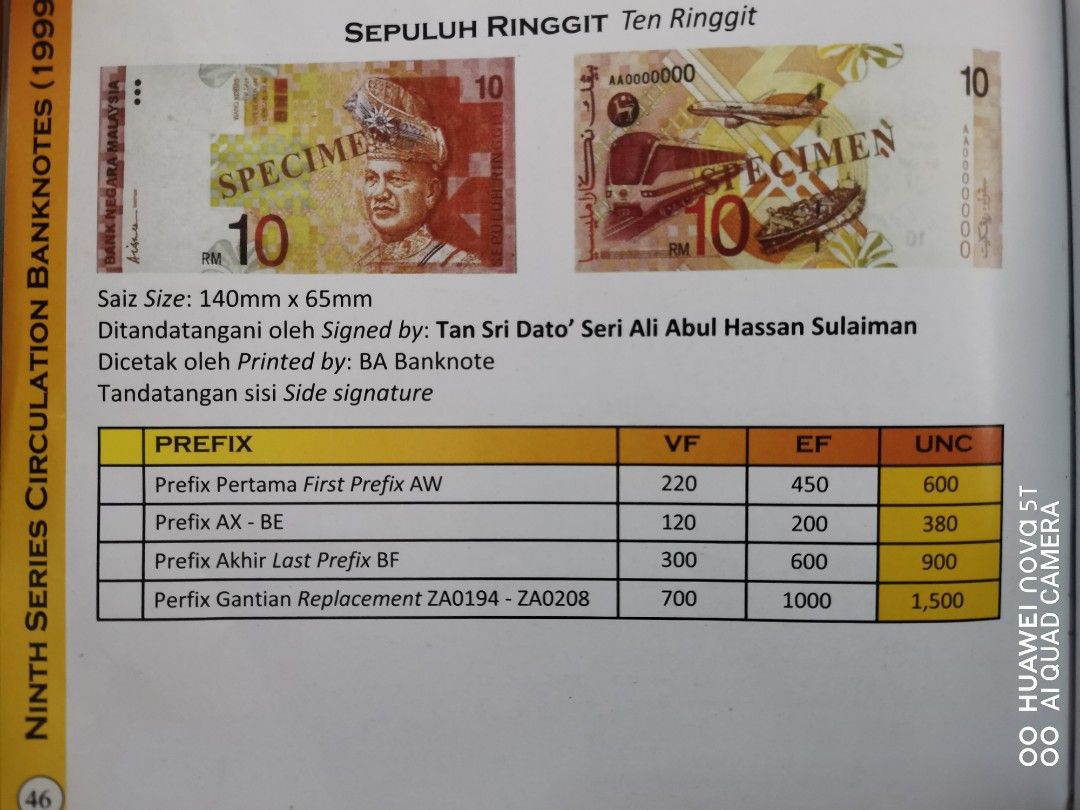 9th Series Malaysia RM10 Site Sign Aisyah AAH Sign Prefix BB Banknote ...