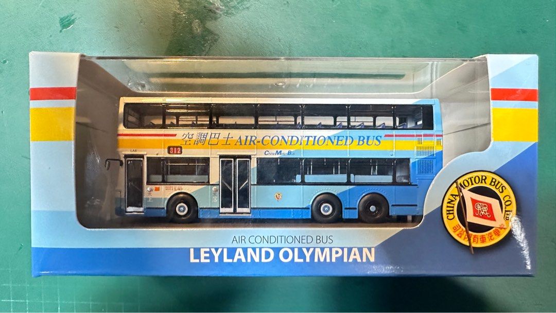 利蘭奧林比安 雙層 空調巴士 312 Air Conditioned Bus LA6 Leyland Olympian China Motor ...