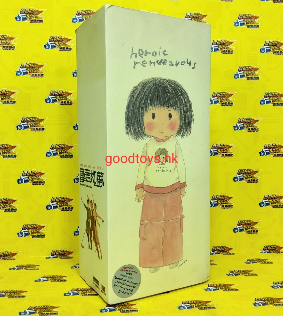 中古已開封衫變黃 劉德華 ANDY LAU 愛君如夢 HEROIC RENDEZVOUS 女, 興趣及遊戲, 玩具 & 遊戲類 - Carousell