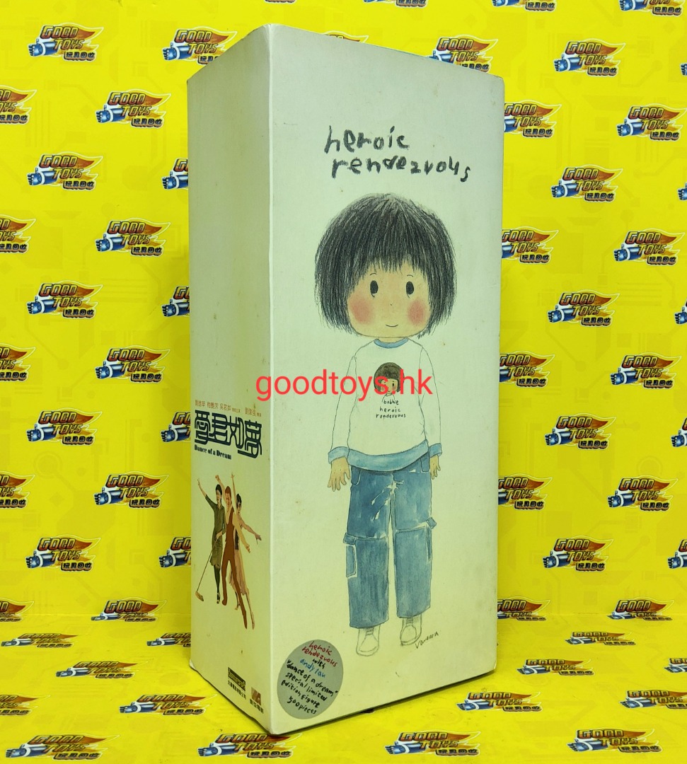 中古已開封衫變黃 劉德華 ANDY LAU 愛君如夢 HEROIC RENDEZVOUS 男, 興趣及遊戲, 玩具 & 遊戲類 - Carousell
