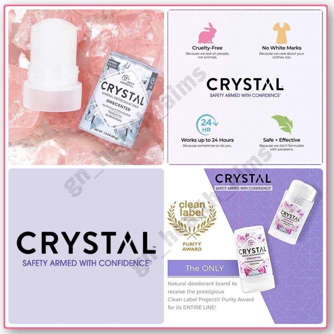 (全新現貨) 美國 CRYSTAL Body 身體止汗淨味晶石 Mineral Deodorant Stick 天然礦物鹽 不含鋁鹽 止汗除臭 ...
