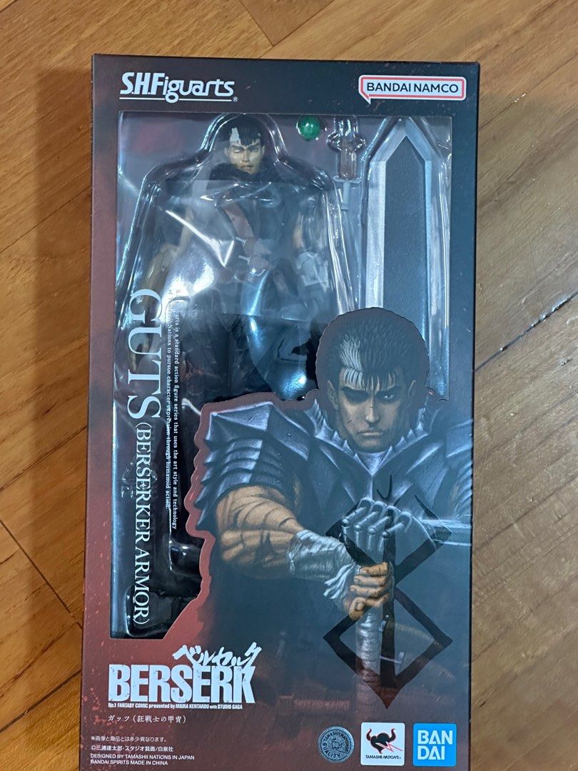 全新 現貨 SHF 烙印戰士 Berserk 格斯 狂戰士鎧甲 S.H.Figuarts, 興趣及遊戲, 玩具 & 遊戲類 - Carousell