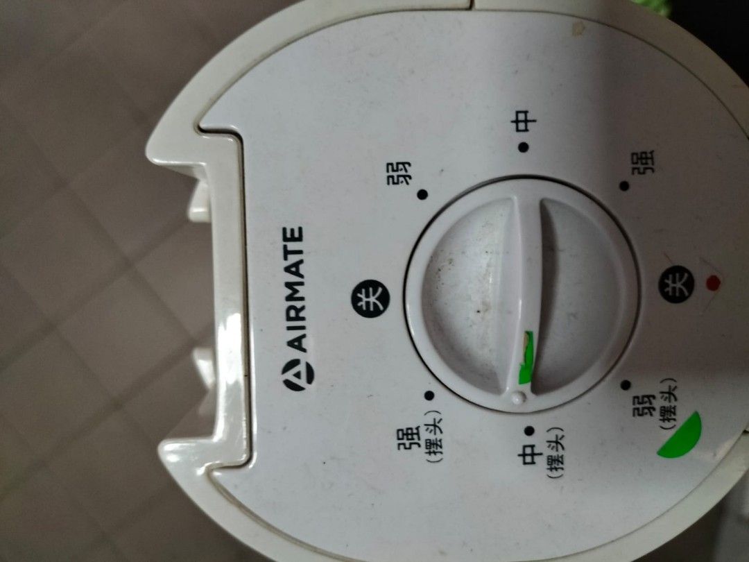 Airmate fan, Furniture & Home Living, Lighting & Fans, Fans on Carousell