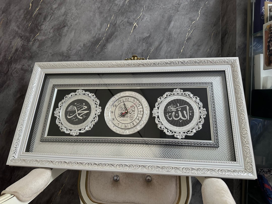 Allah & Muhammad Names clock, Hobbies & Toys, Memorabilia ...