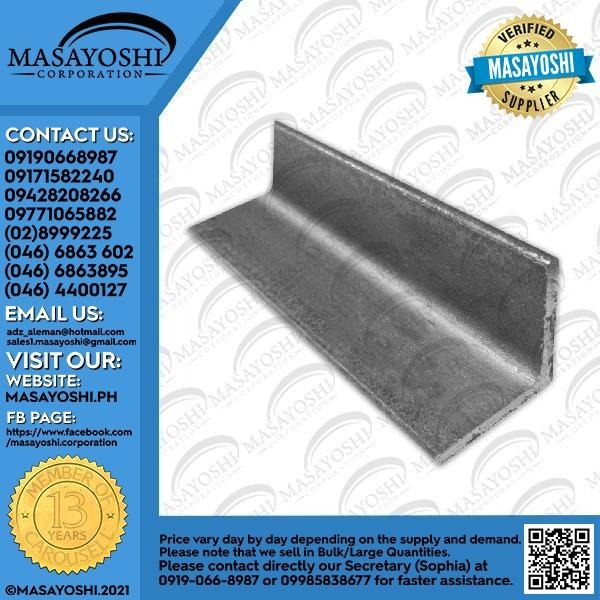 Angle Bar 1/4 x 2 ( 5.0mm ) | L - Profile | Steel | Angle Iron | Metal ...