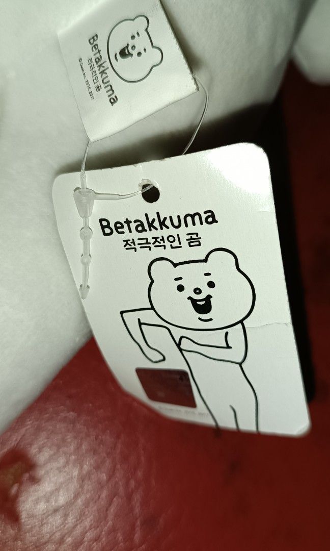Betakkuma Boy, Hobbies & Toys, Toys & Games on Carousell